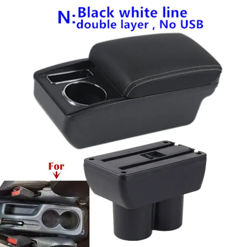 Подлокотник для Suzuki Jimny JB23 JB43 (1998-2018) с двойным отсеком для N1 white line No USB
