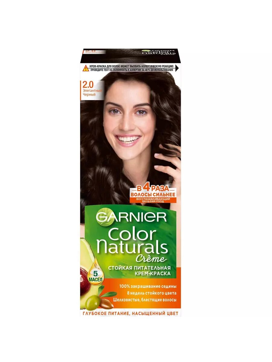 Color Naturals краска для волос, 2.0 Элегантный черный
