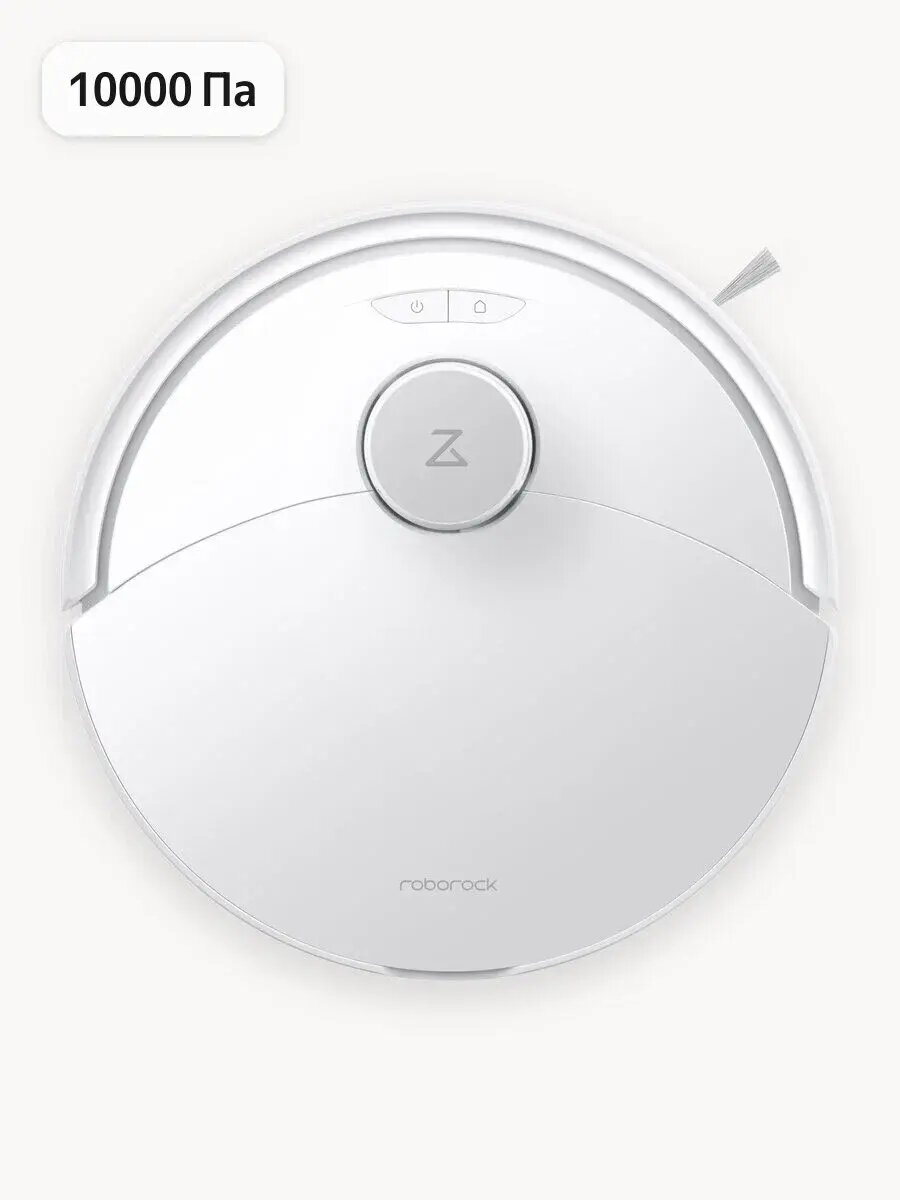 Робот-пылесос Roborock Q8 Max Pro White, оригинал, гарантия 1 год