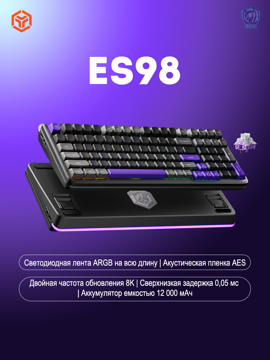 EWEADN ES98 Игровая клавиатура