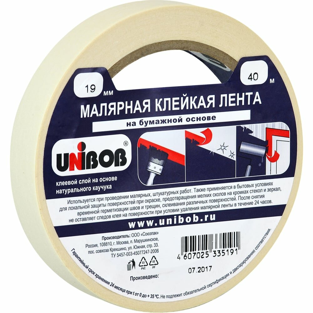 Малярная клейкая лента UNIBOB 19 мм х 40 м 214971