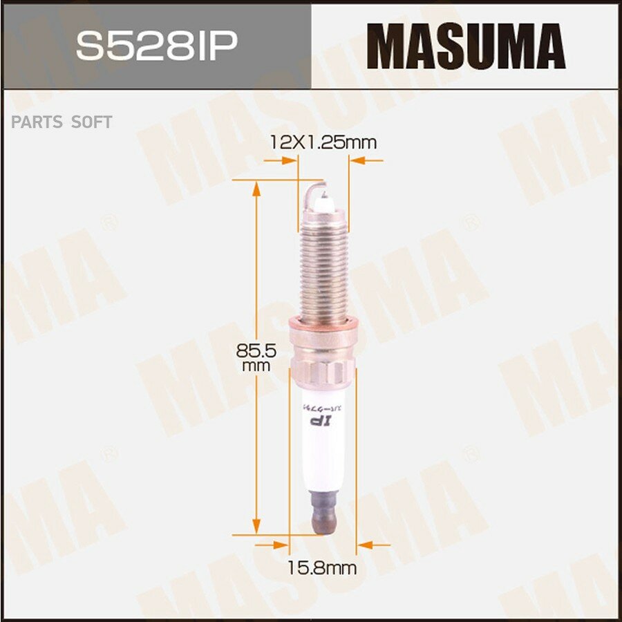 Свеча зажигания Masuma S528IP Iridium + Platinum (SILZKBR8D8S) MASUMA S528IP | цена за 1 шт