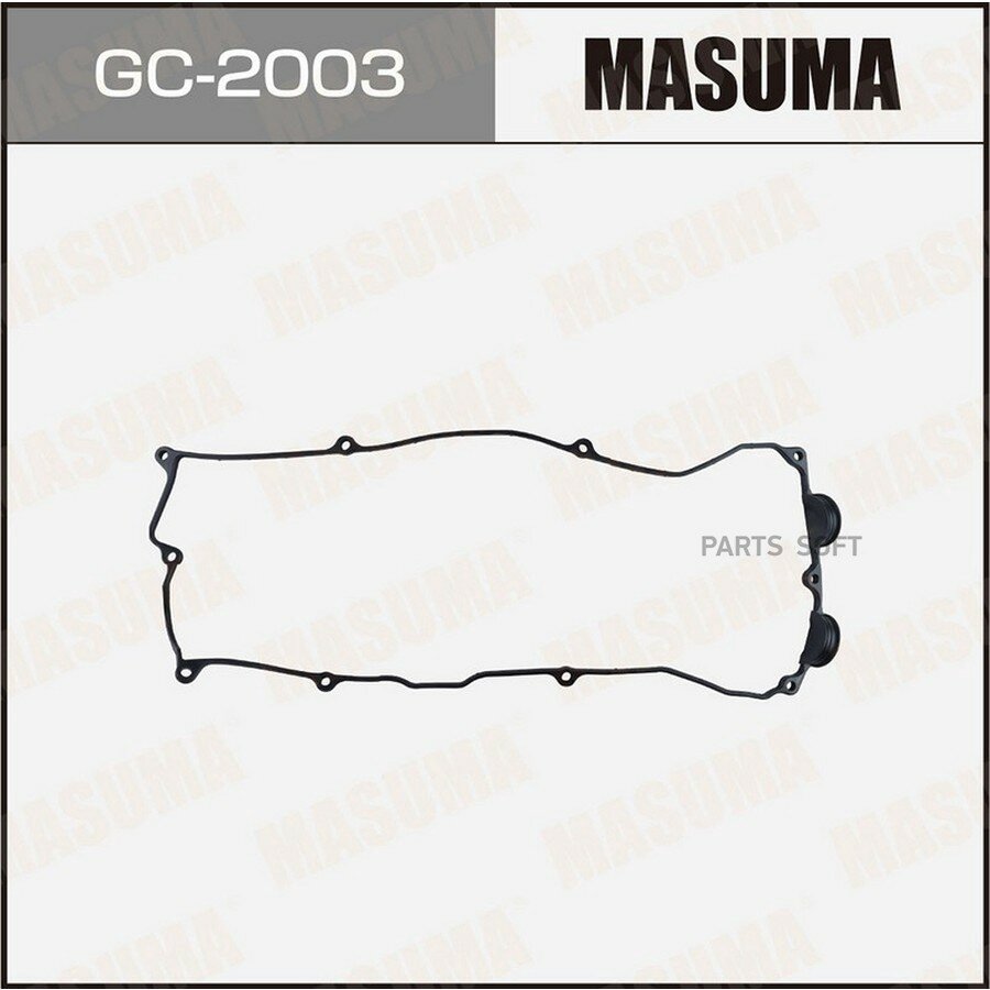 Прокладка клапанной крышки MASUMA GC-2003 | цена за 1 шт