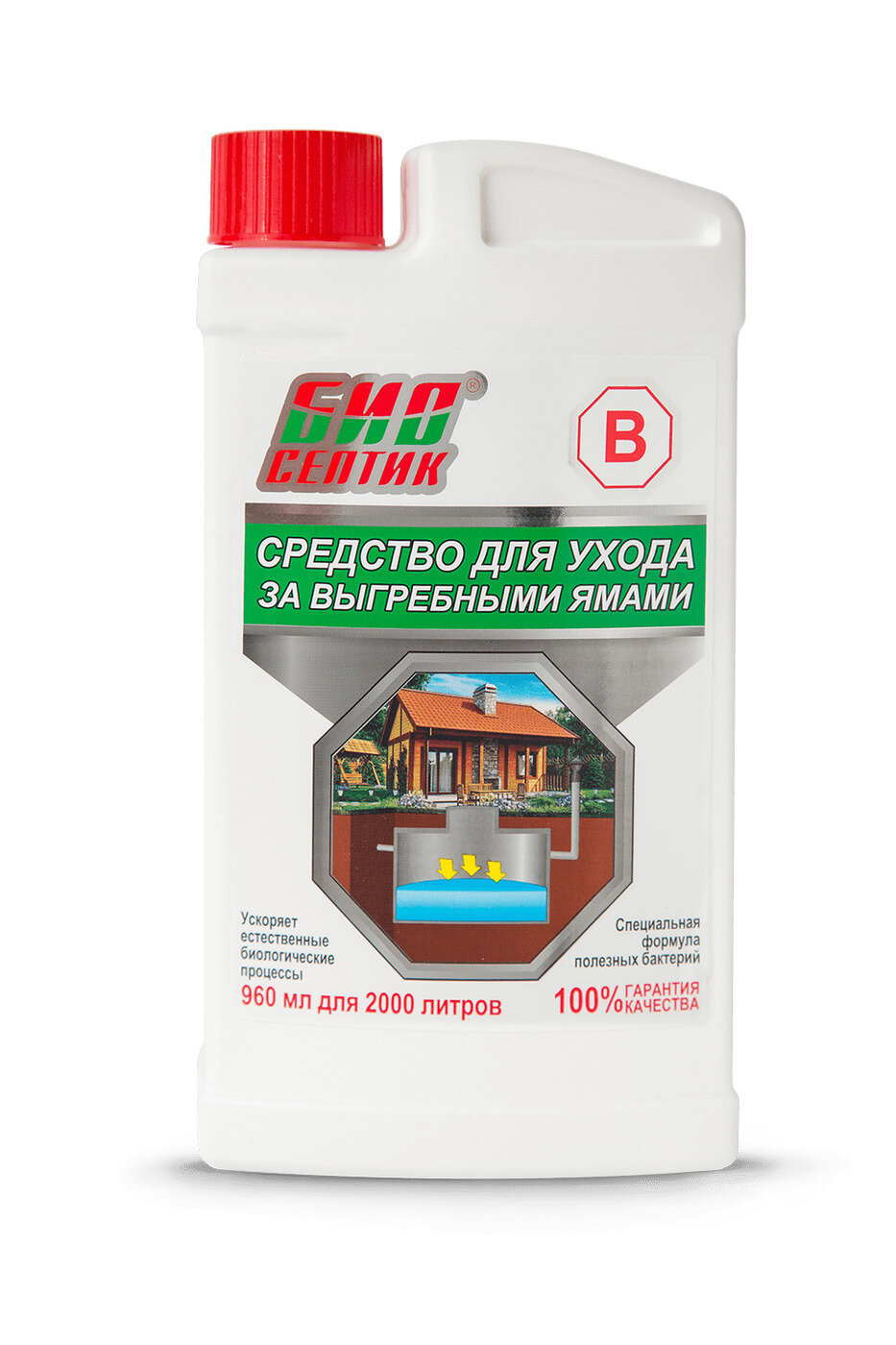 Средство для ухода за выгребными ямами 960 мл Биосептик В