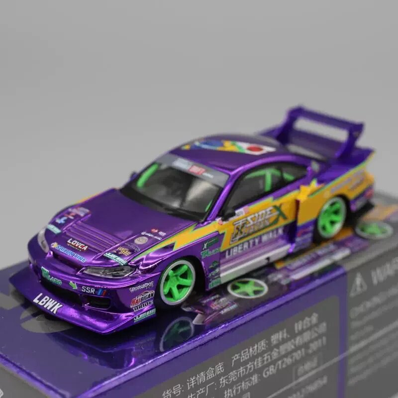 Модель автомобиля Nissan S15 Silvia 1:64
