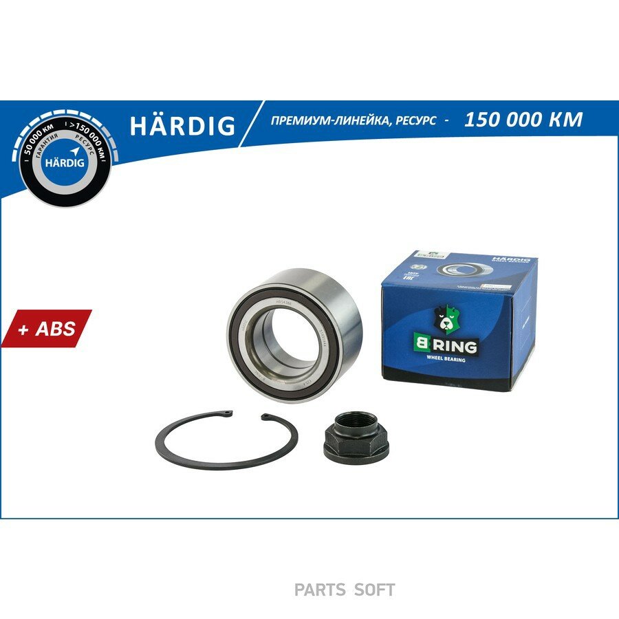 BRING HBK2806 Подшипник ступицы HONDA CR-V (06-) HAVAL F7 F7X (19-) (перед. компл.) [51x91x44 с ABS] (HBK2806) B ()