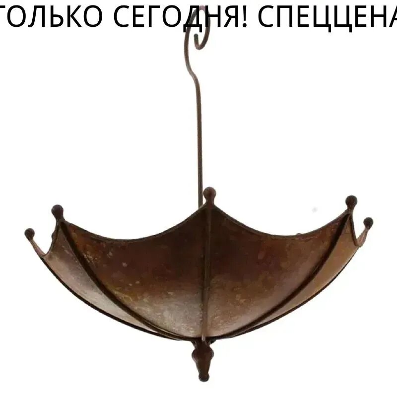 Кормушка,10х10х10см — фото 1