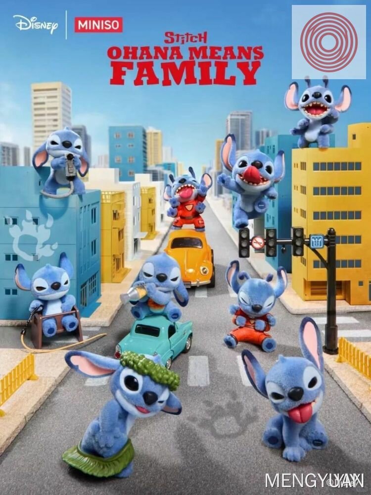Игрушка "Stitch" Disney x MINISO, набор из 8 фигурок, 5-8 см, для детей