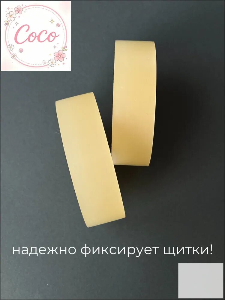 Лента для клюшек — фото 1