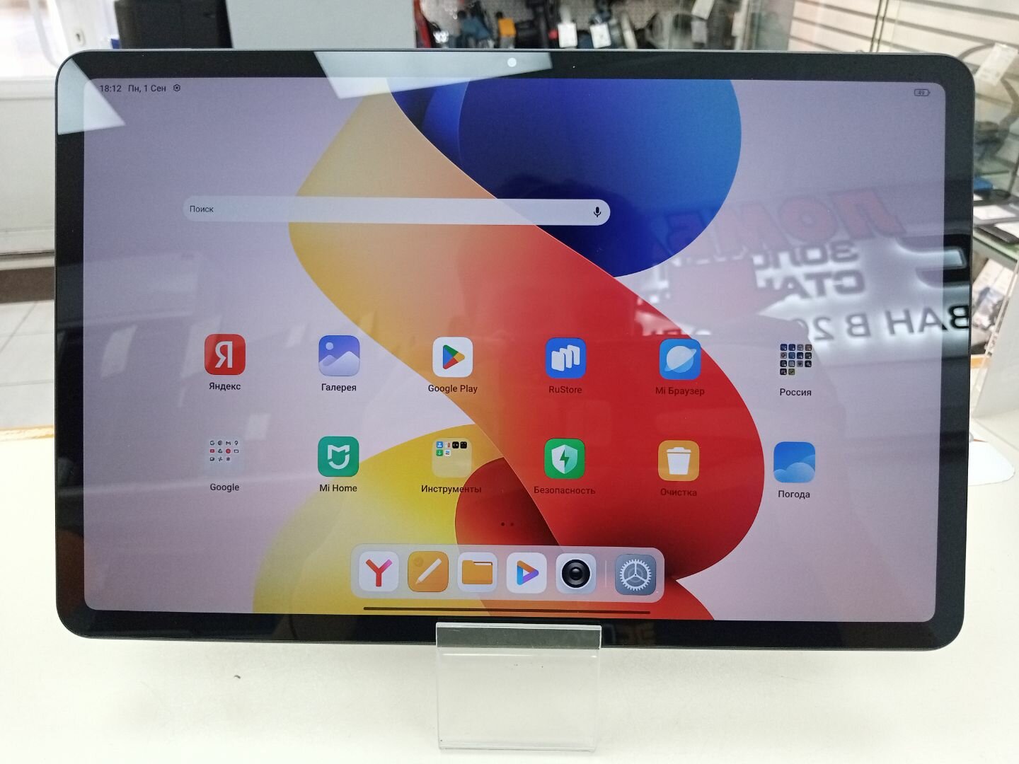Планшет Xiaomi Redmi Pad 2 Pro 8/256 ГБ, Silver (Серебристый)