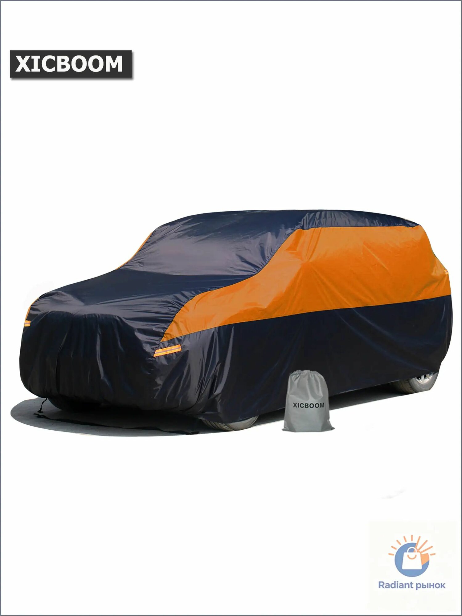 XICBOOM Чехол на автомобиль HAVAL H9, Оксфорд 210D, 1 шт.