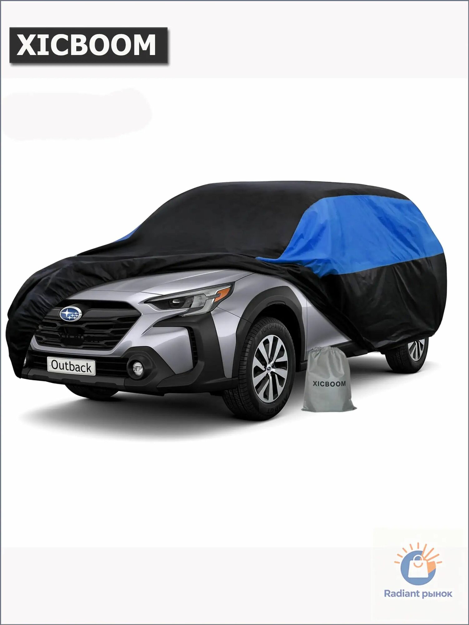 XICBOOM Чехол на автомобиль Subaru Outback, Оксфорд 210D, 1 шт.