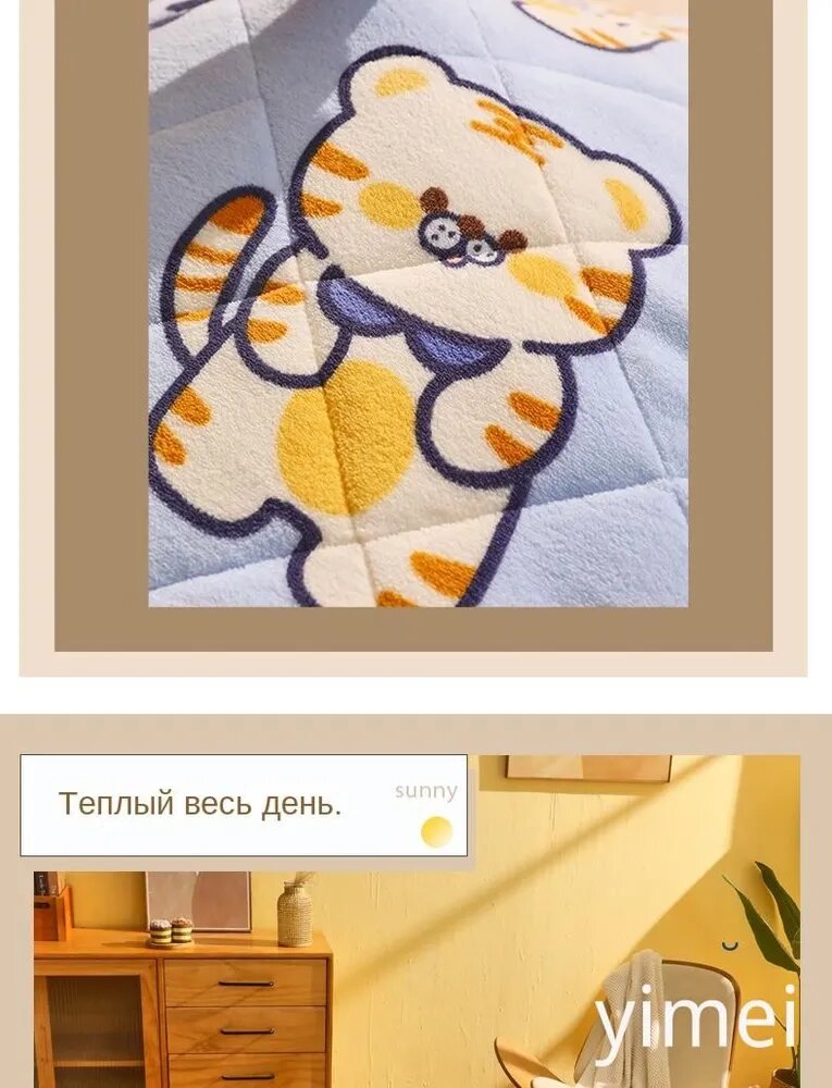 Матрас для животных — фото 1