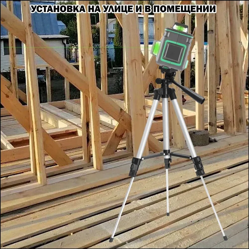 Аксессуар для нивелира — фото 1
