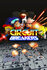 Circuit Breakers, Все страны