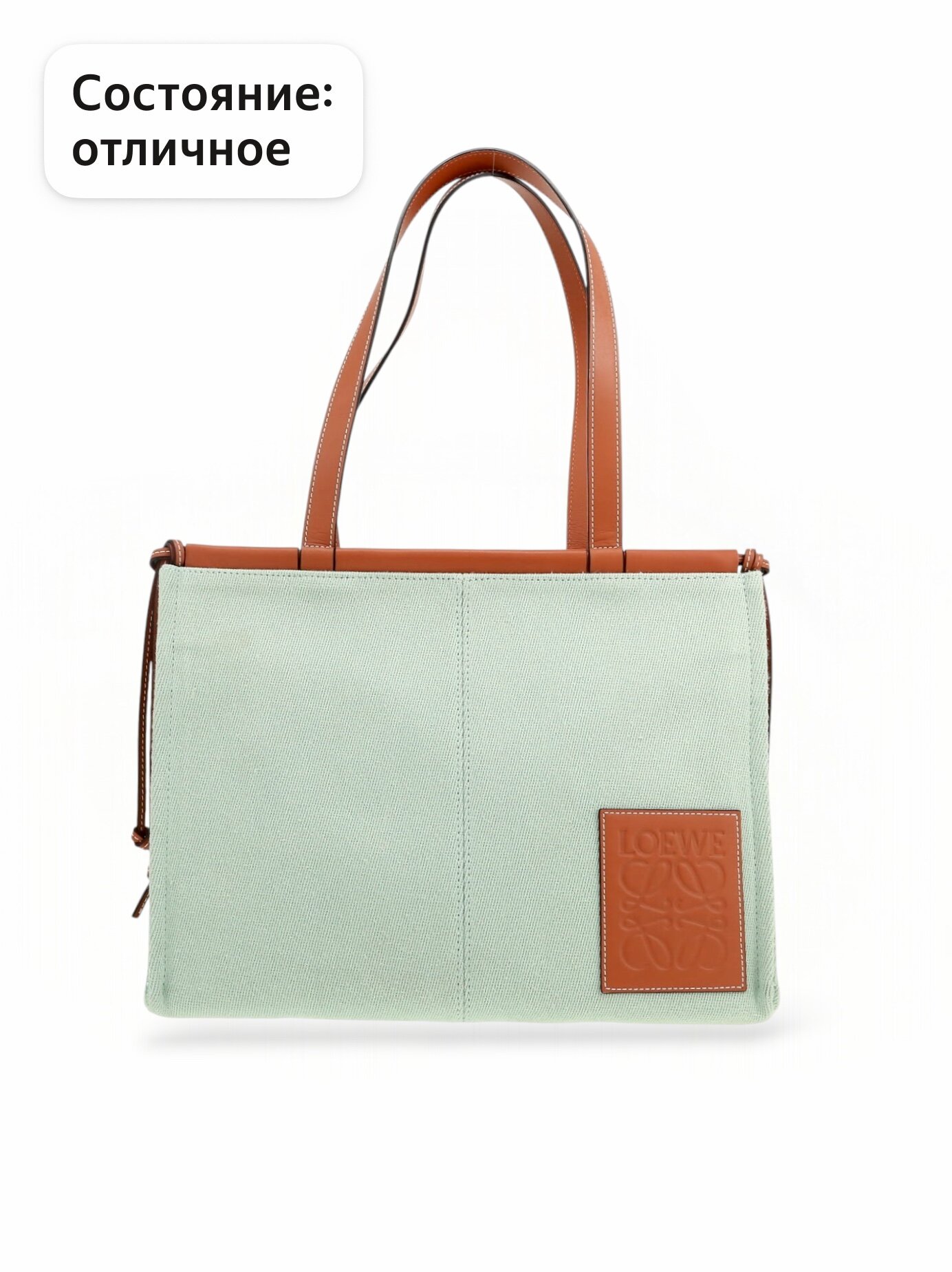 Сумка Cushion Tote
