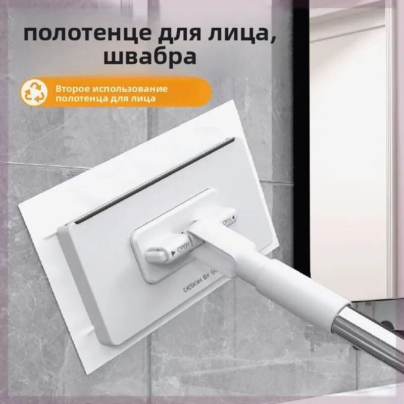 Стеклоочиститель, 1 шт — фото 1