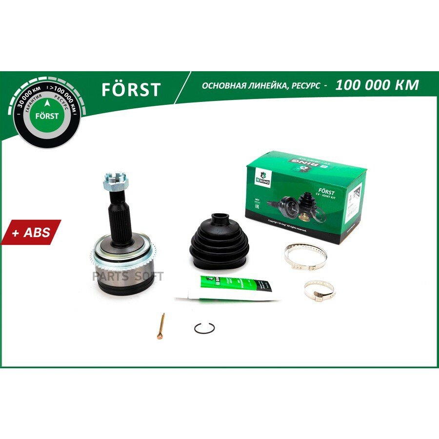 BRING BOC4906A ШРУС MITSUBISHI PAJERO III (00-07)/L200 (07-15) (наруж.) (с ABS/30/33)