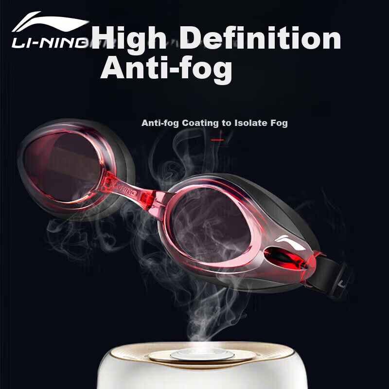 Очки для плавания LI-NING High-Definition Anti-Fog, Large Frame for Myopia, Waterproof, LSJL623-10