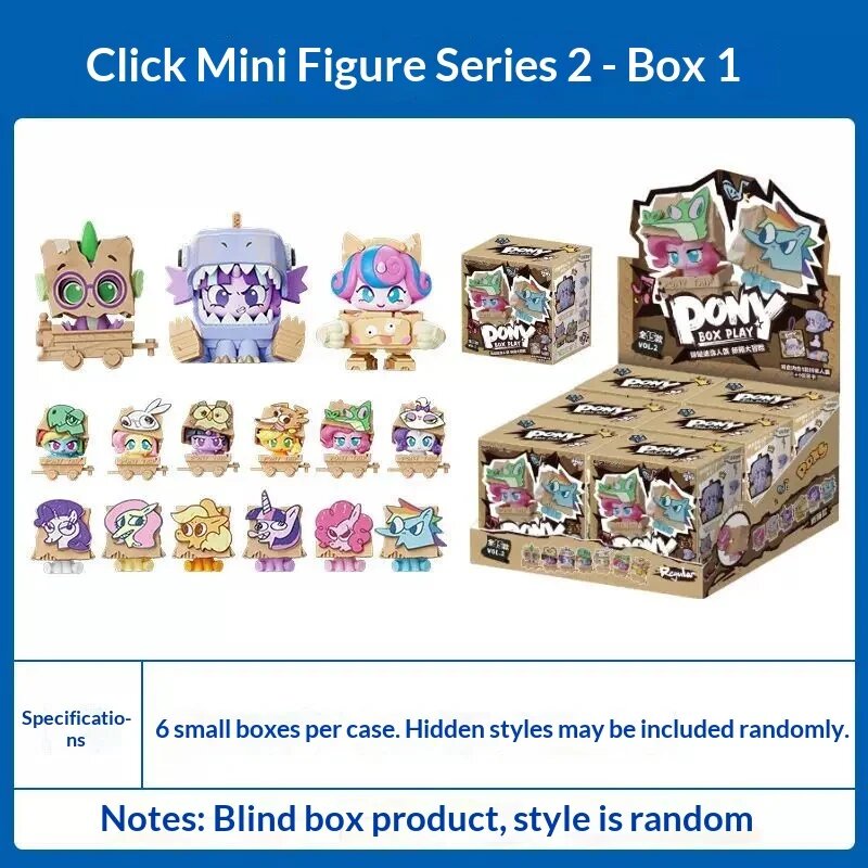 Коллекционная мини-фигурка Kayou My Little Pony Box Play Vol 2 1 blind box