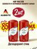 Old Spice Дезодорант 85 мл