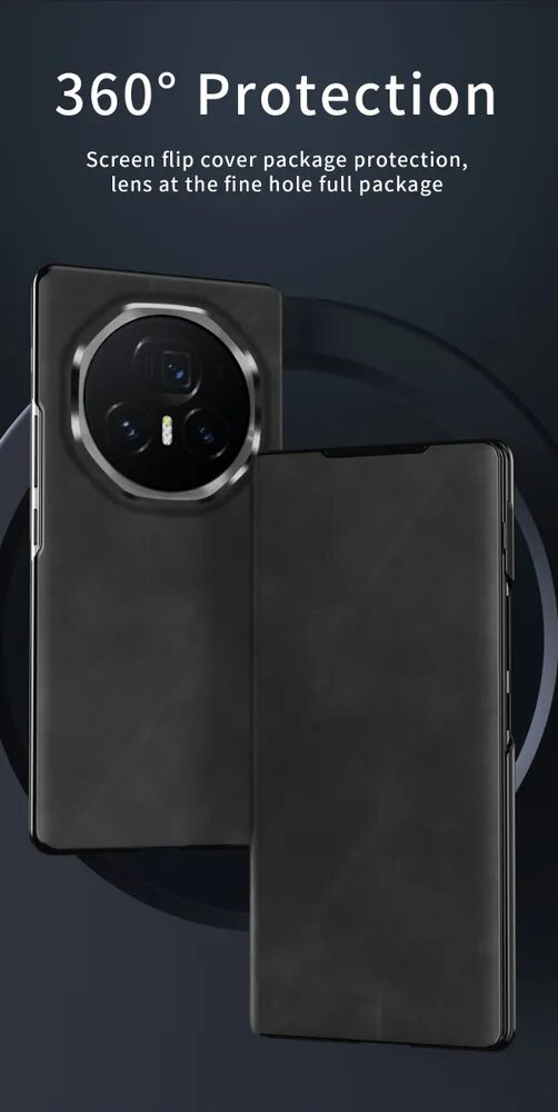 Чехол для Honor Magic V3 — фото 1