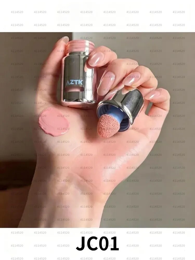 Румяна