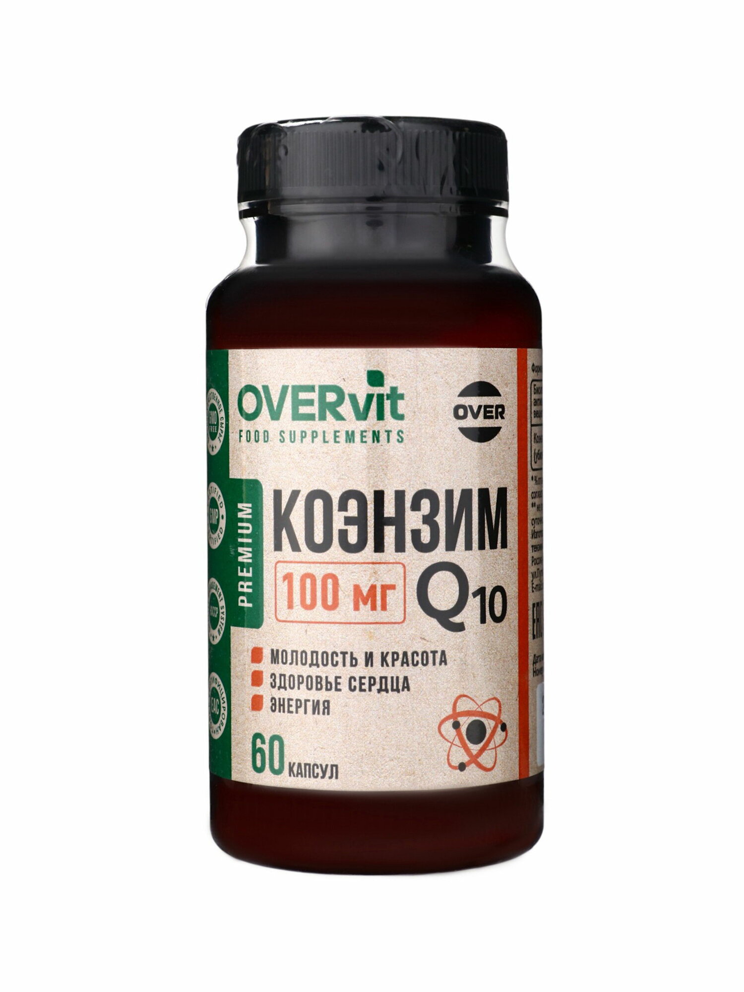 Коэнзим Q10 максимумvit, 100 мг, 60 капсул, показания: укрепление иммунитета