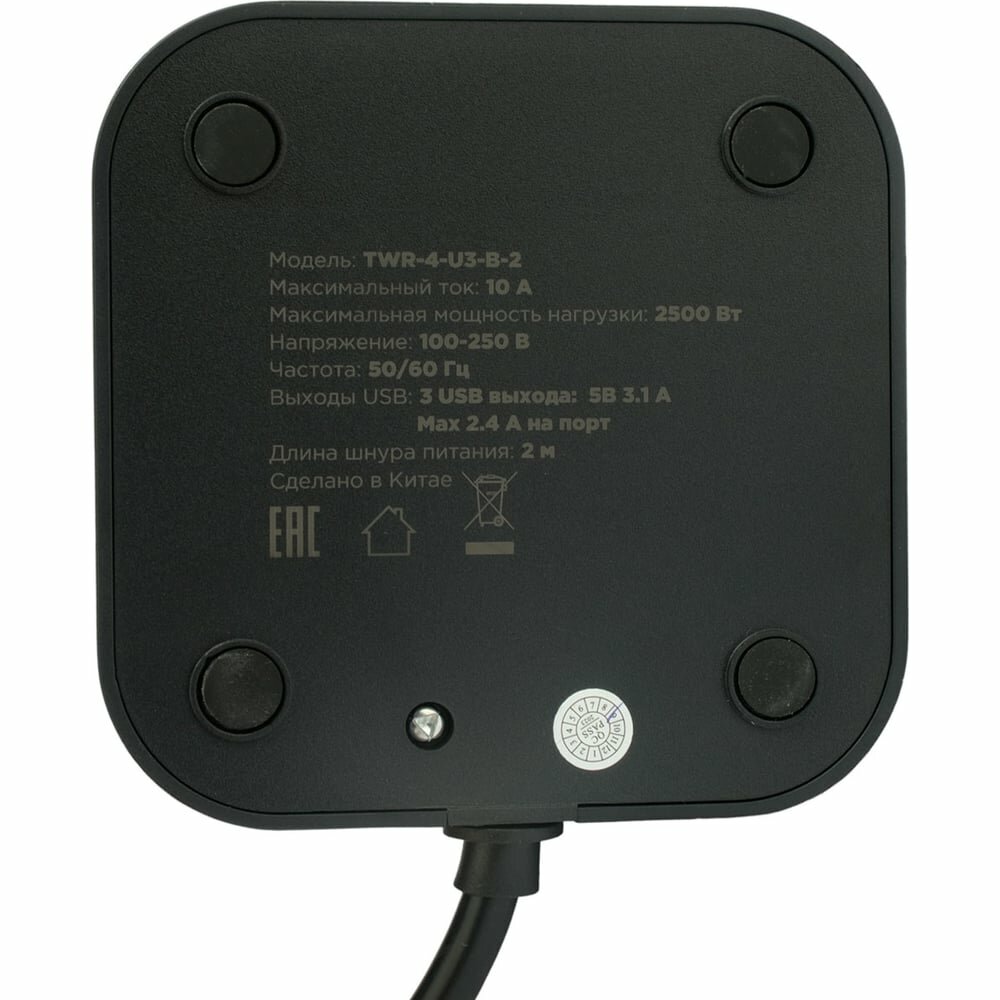 Сетевой фильтр Cablexpert Tower 4р, 10А, 3xUSB, 3.1А, 2м, ур. защиты 2+, черный, коробка TWR-4-U3-B-2 — фото 1