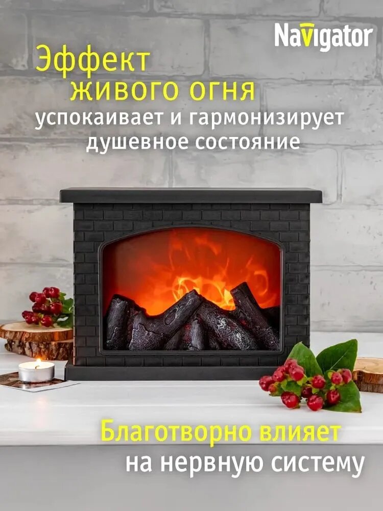 WQT Светильник LED С имитацией пламени, настольный, круглый, черный — фото 1