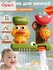 Игрушка для ваннойB2.