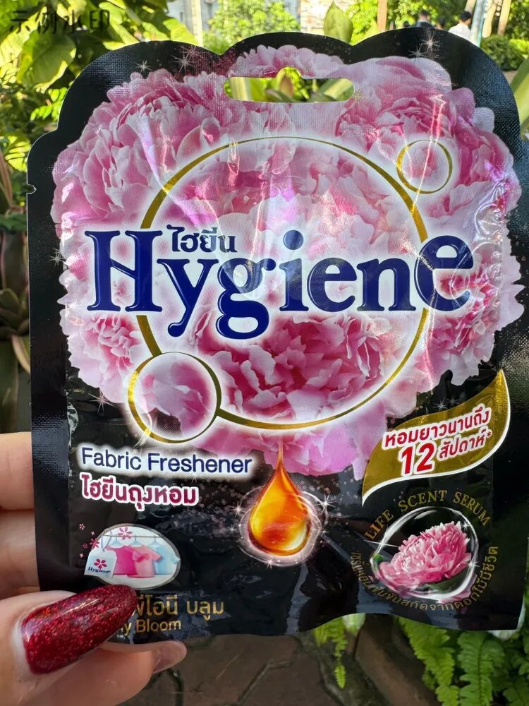 Ароматизатор для шкафа — фото 1