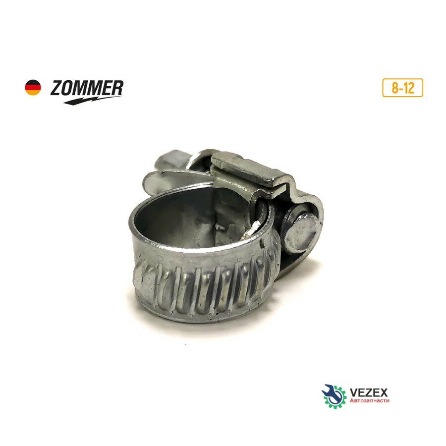 ZOMMER 31622304190 Фланец ступицы
