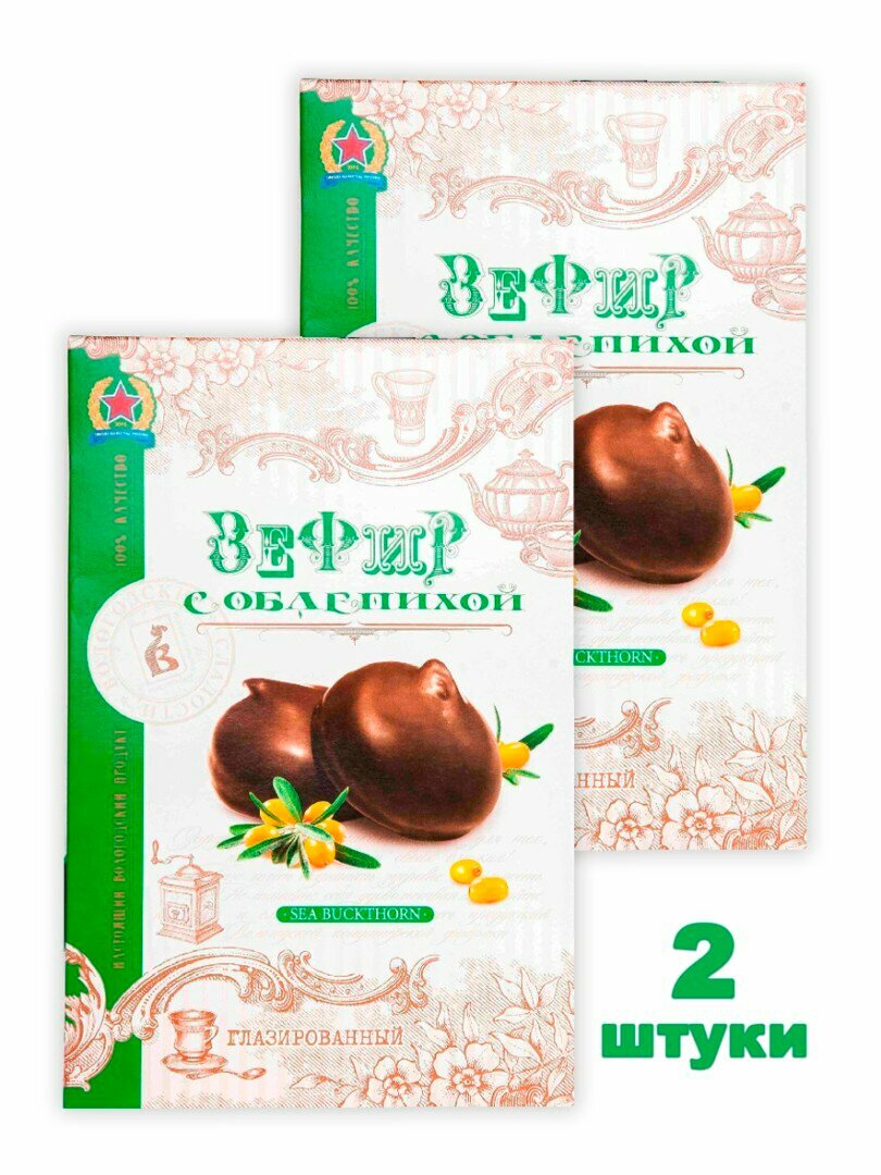 Зефир в шоколаде с облепихой, "Вологодская кондитерская фабрика", 250 г, 2 шт.