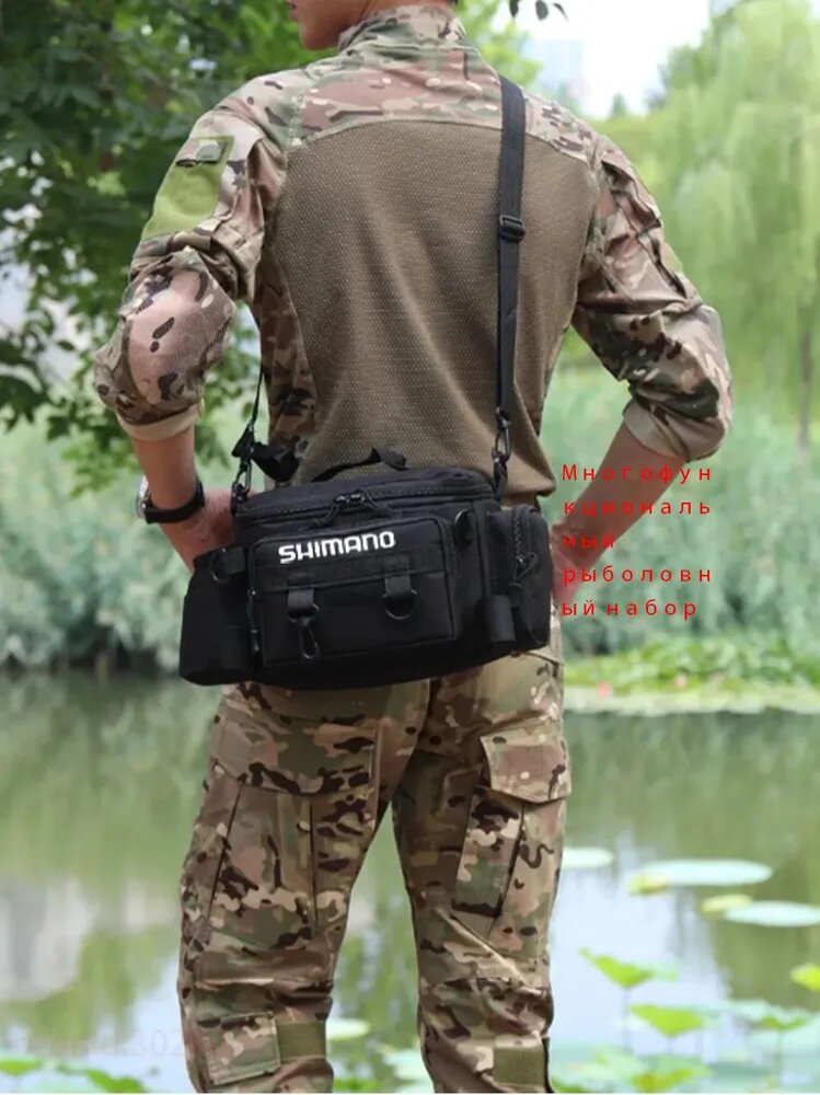 Shimano Рюкзак Многофункциональная камуфляжная сумка для рыбалки, охоты, Luya