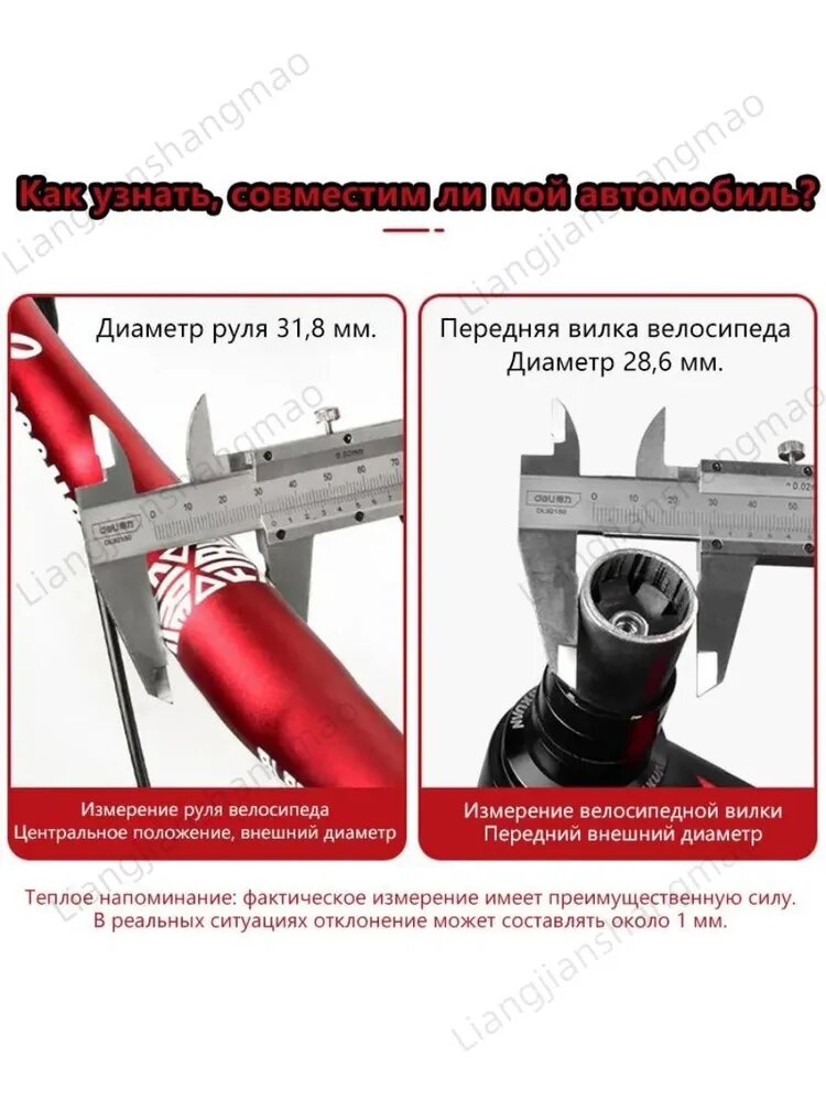 Вынос руля велосипеда регулируемый, Черно-серый, Длина 18.8 см, Макс. угол 85 градусов — фото 1