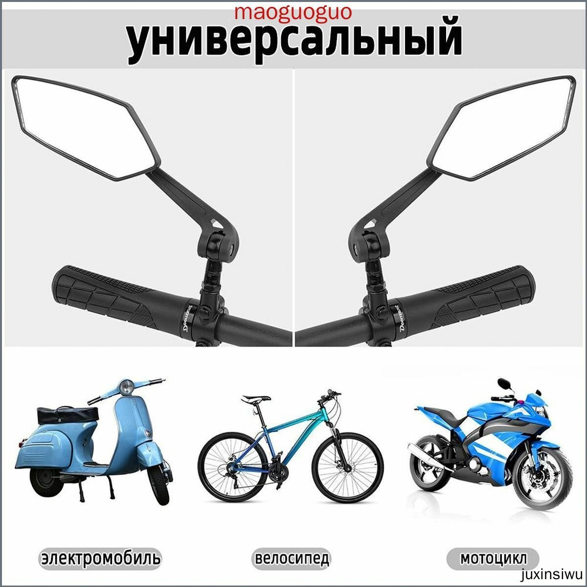 Мультиключ — фото 1