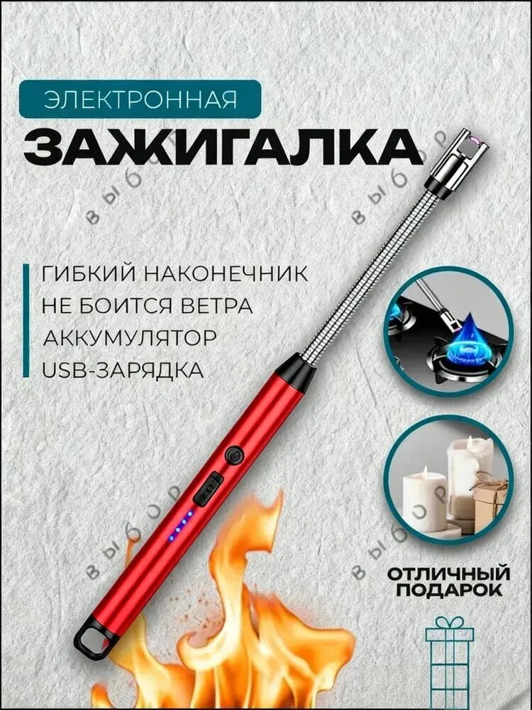 Зажим кухонный, 1 шт