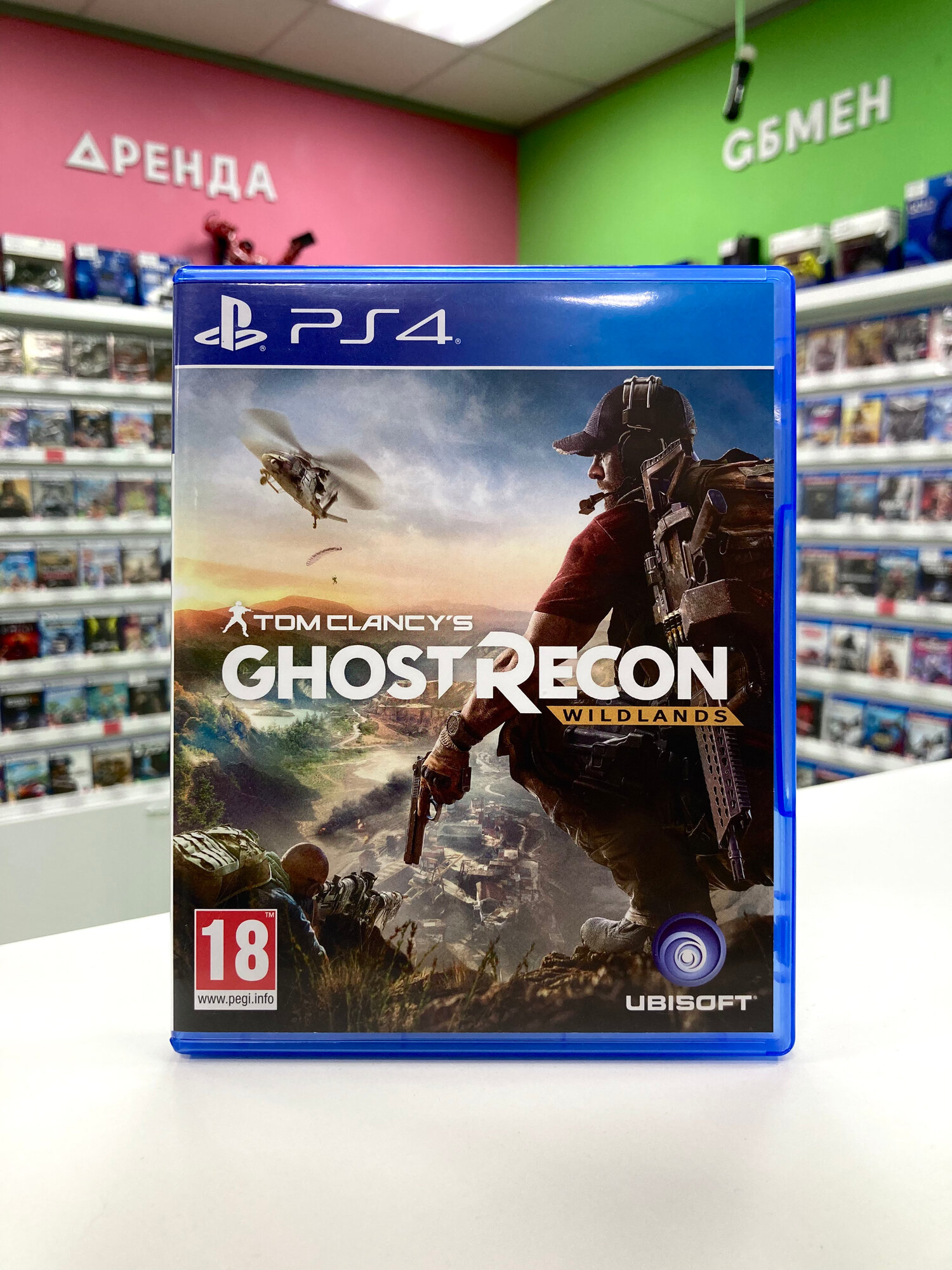 PS4 Tom Clancy's Ghost Recon Wildlands б/у
