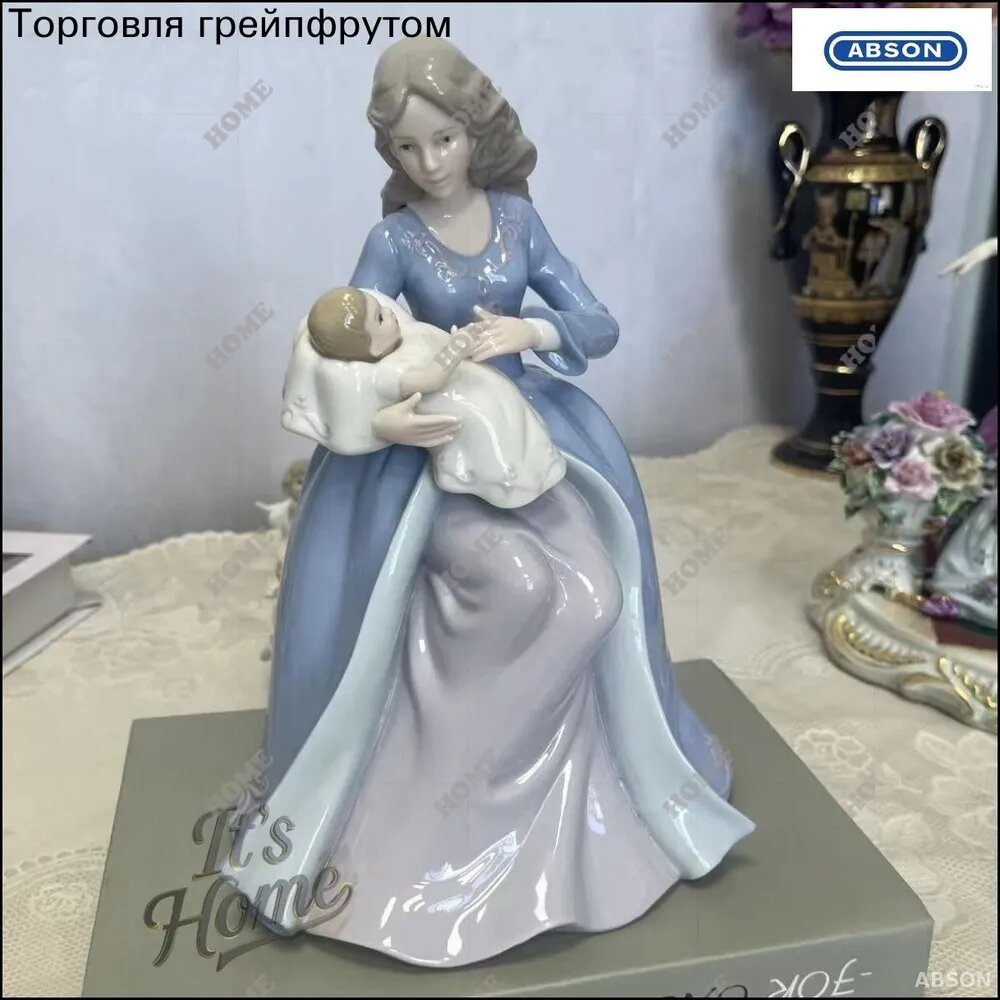 Фигурка декоративная "Мать с ребенком", керамика, высота 26 см