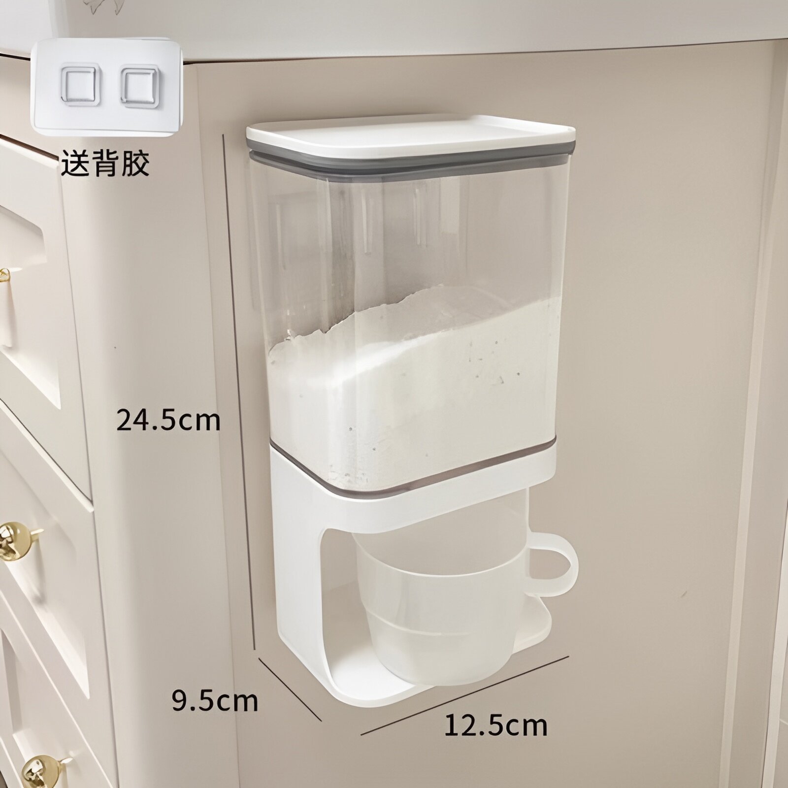 Контейнер для стирального порошка, 12,5*9,5*24,5CM Контейнер для домашней настенной стирки Материал PS + PP