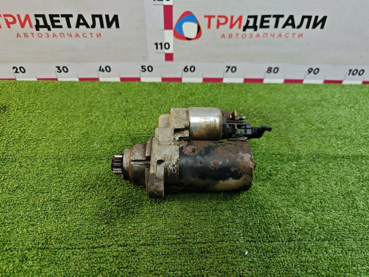 Стартер Skoda Rapid 1.6 CFN 2015 (б/у)