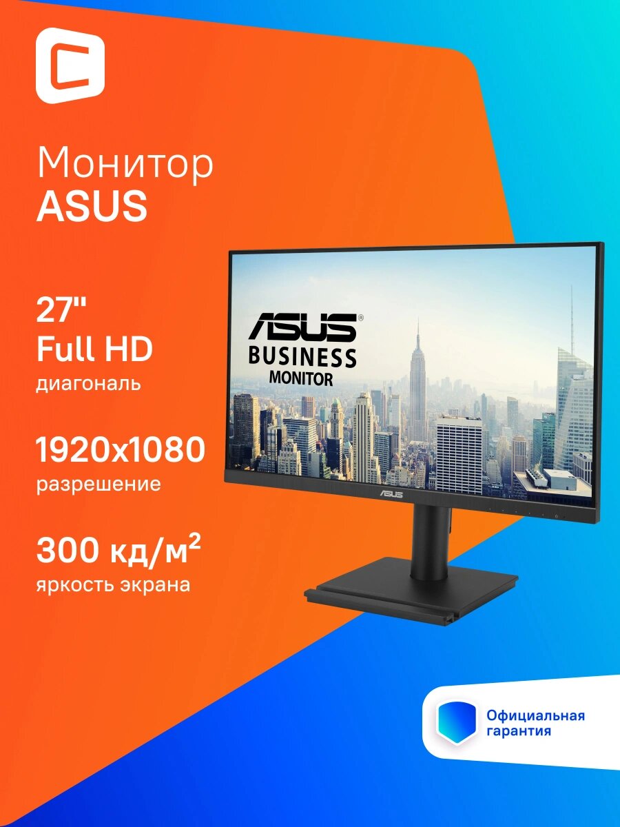 27 Монитор Asus VA27DQFS 27 IPS 100 Гц 1xHDMI 1xDP