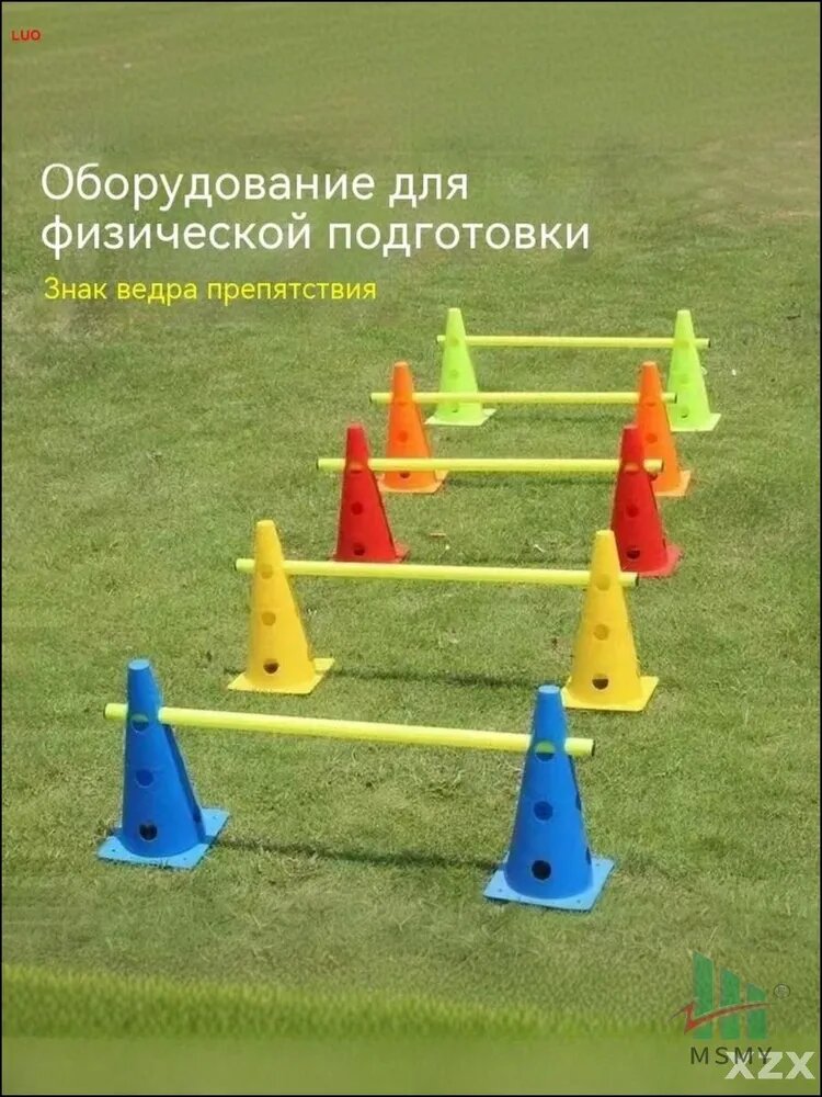 Эксклюзивный тренировочный барьер для собак высотой 23 см изготовлен из премиальных материалов.