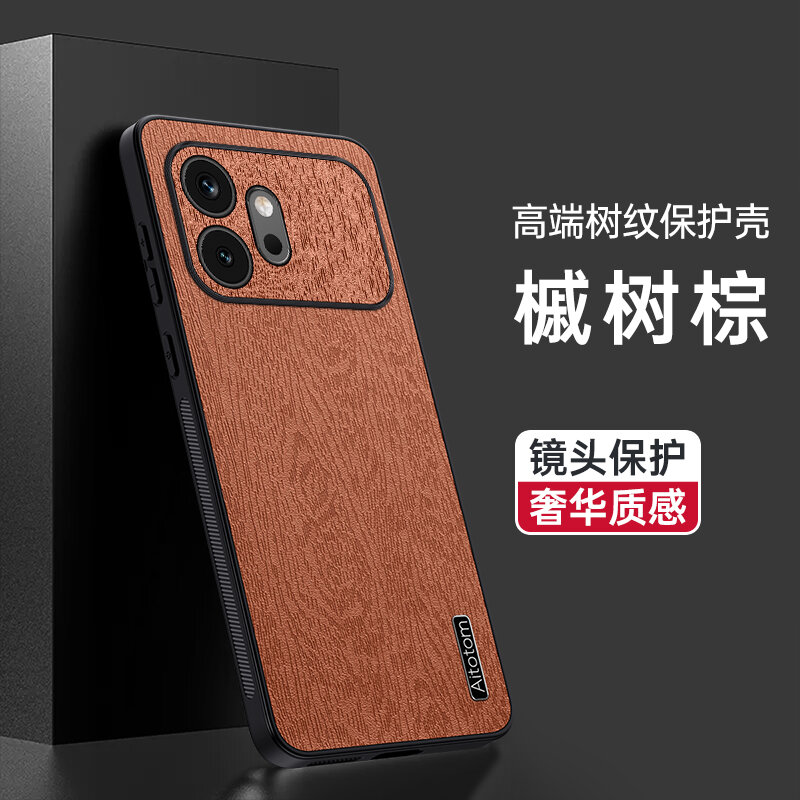 Чехол для Honor 600 / Хонор 600 текстурой дерева антиударный