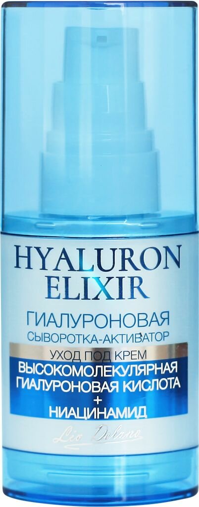 Сыворотка для лица LIV DELANO Hyaluron Elixir Активатор гиалуроновая, 35г