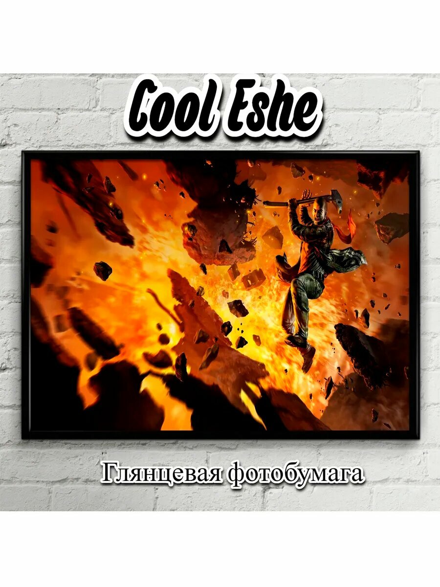 Постер "red faction guerrilla re mars tered" А2