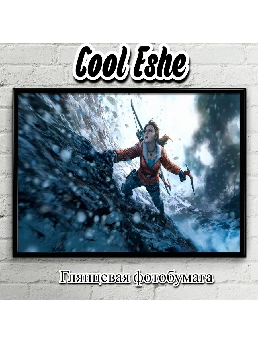 Плакат "rise of the tomb raider 20 year" А4