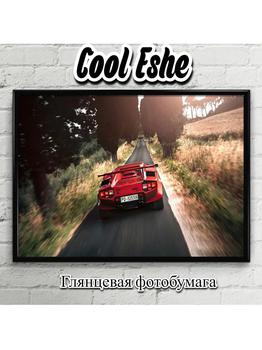 Плакат "Красная lamborghini countach lp5000 s" А4