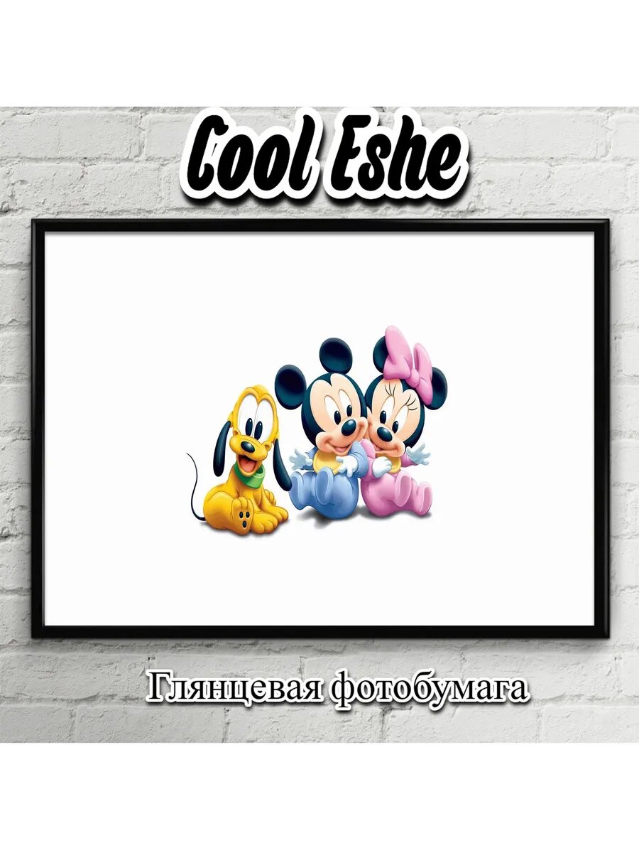 Плакат "mickey mouse and goofy, белый фон" А4